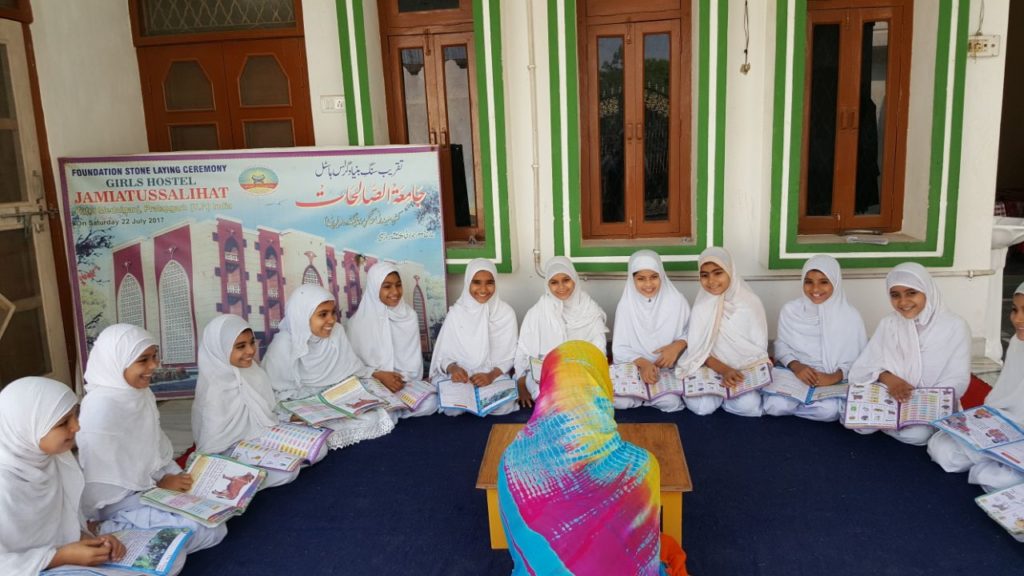 Transform the lives of Indian girls – Welcome to Jamiatussalihat